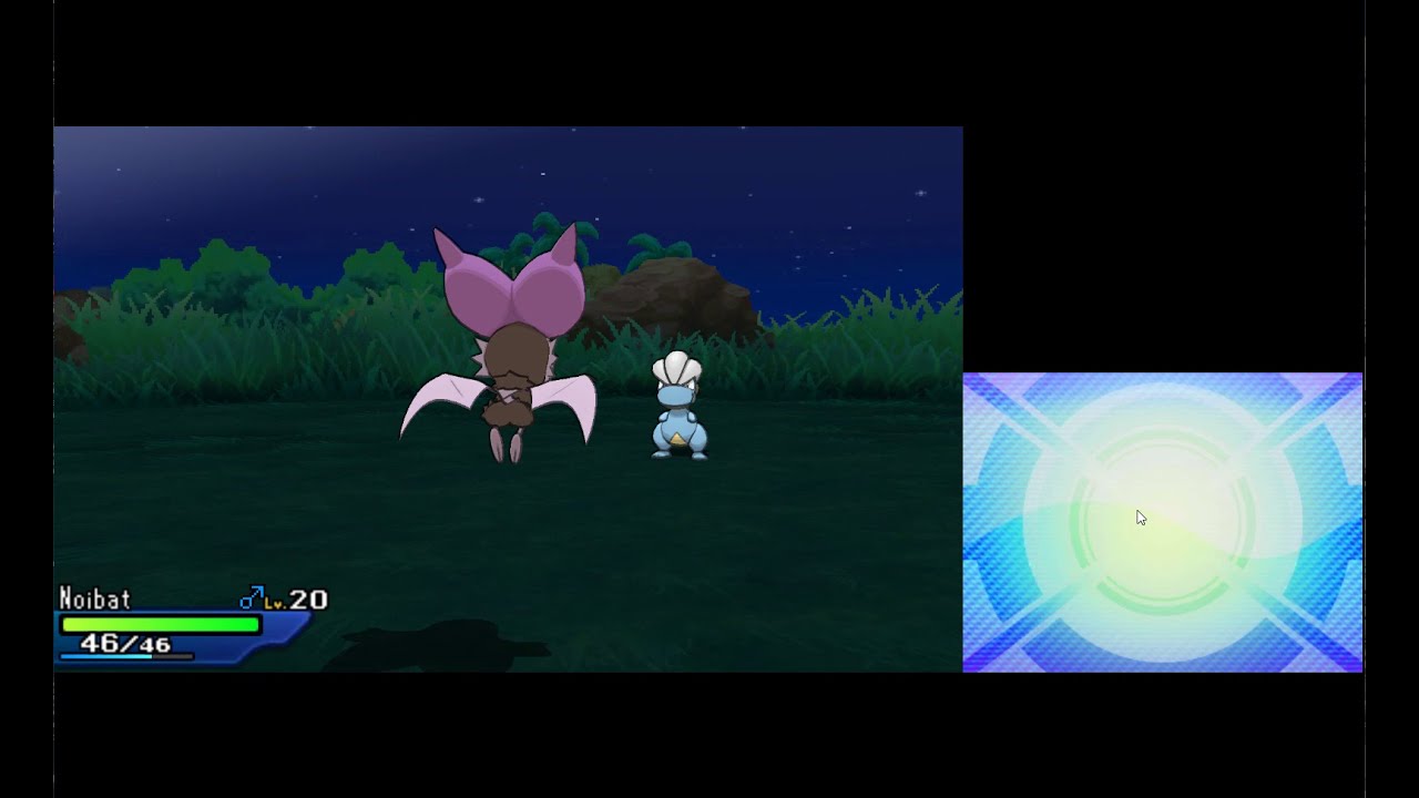 PokeMon Ultra Sun / Moon 20 : Get Bagon - YouTube