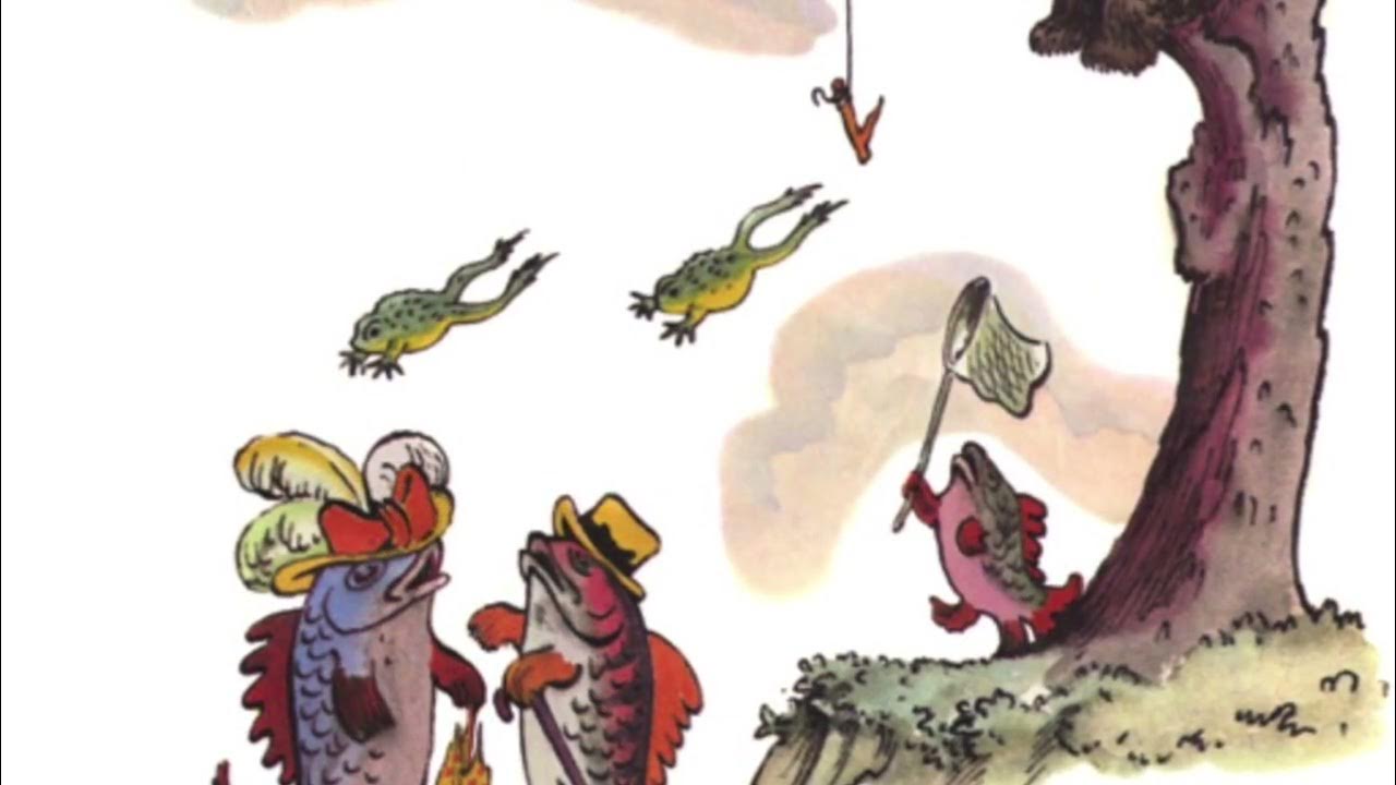 Путаница - YouTube