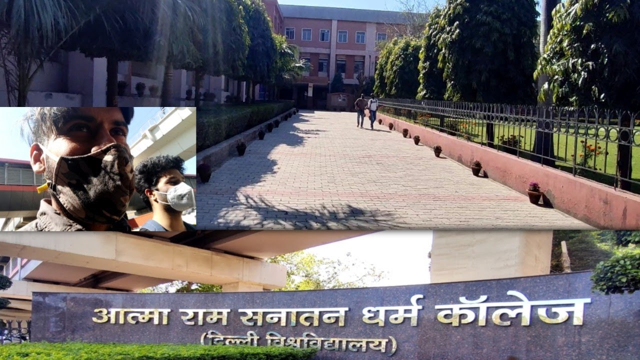 Tour Of My College | Atma Ram Sanatan Dharma (ARSD) | Delhi University ...