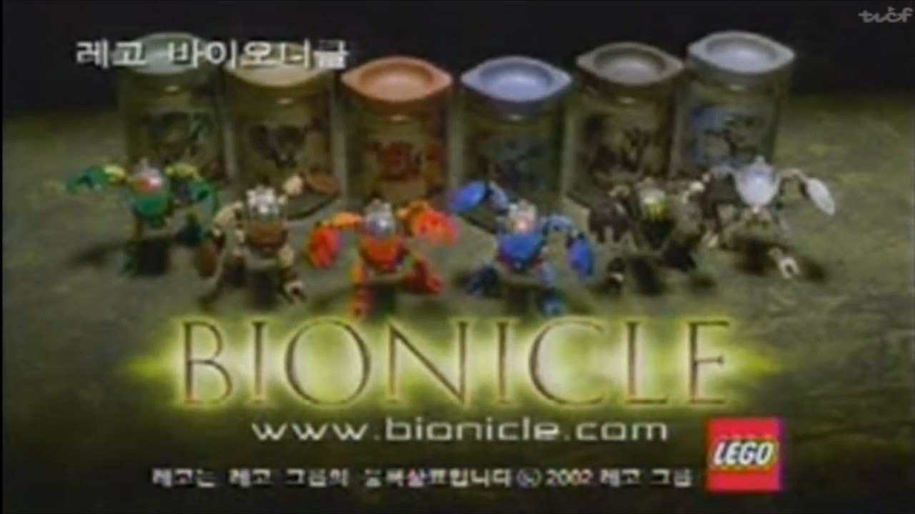 Rare Korean Bohrok Products, Sets TV Commercial - LEGO Bionicle 2002 레고 ...