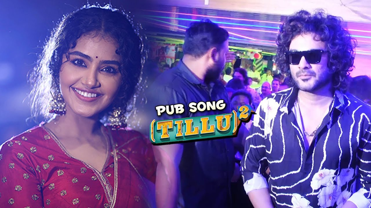 Tillu Square - DJ Tillu 2 Pub Song | Siddhu Jonnalagadda | Anupama ...