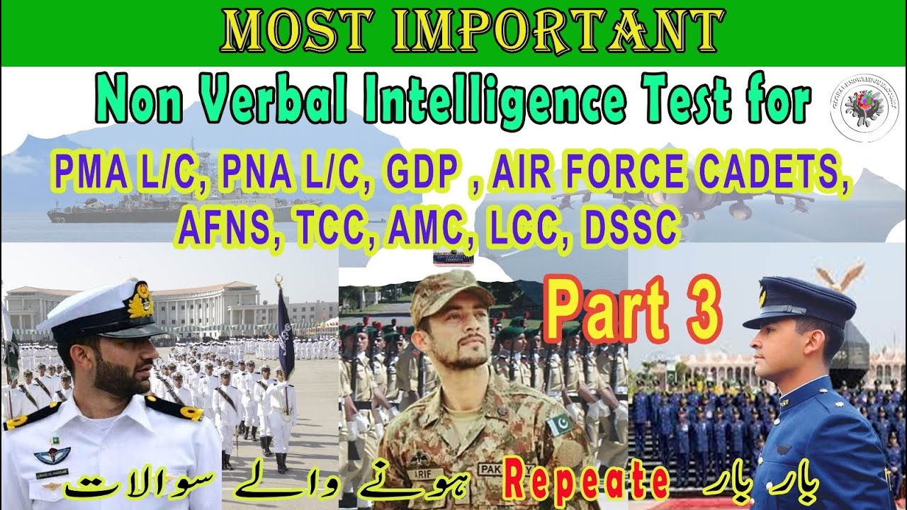 Secret Non Verbal Test Tips: Pak Army, Navy, Air Force | Part 3 - YouTube