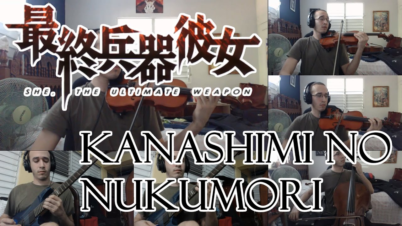 Saikano - Kanashimi no nukumori string quartet/guitar cover - YouTube Music