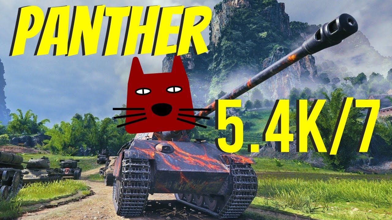 WoT Panther ACE TANKER PEARL RIVER - World of Tanks Replay English ...