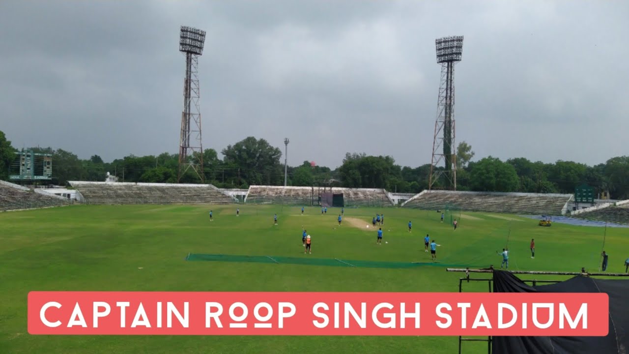 Captain Roop Singh Stadium | Gwalior Madhya Pradesh - YouTube