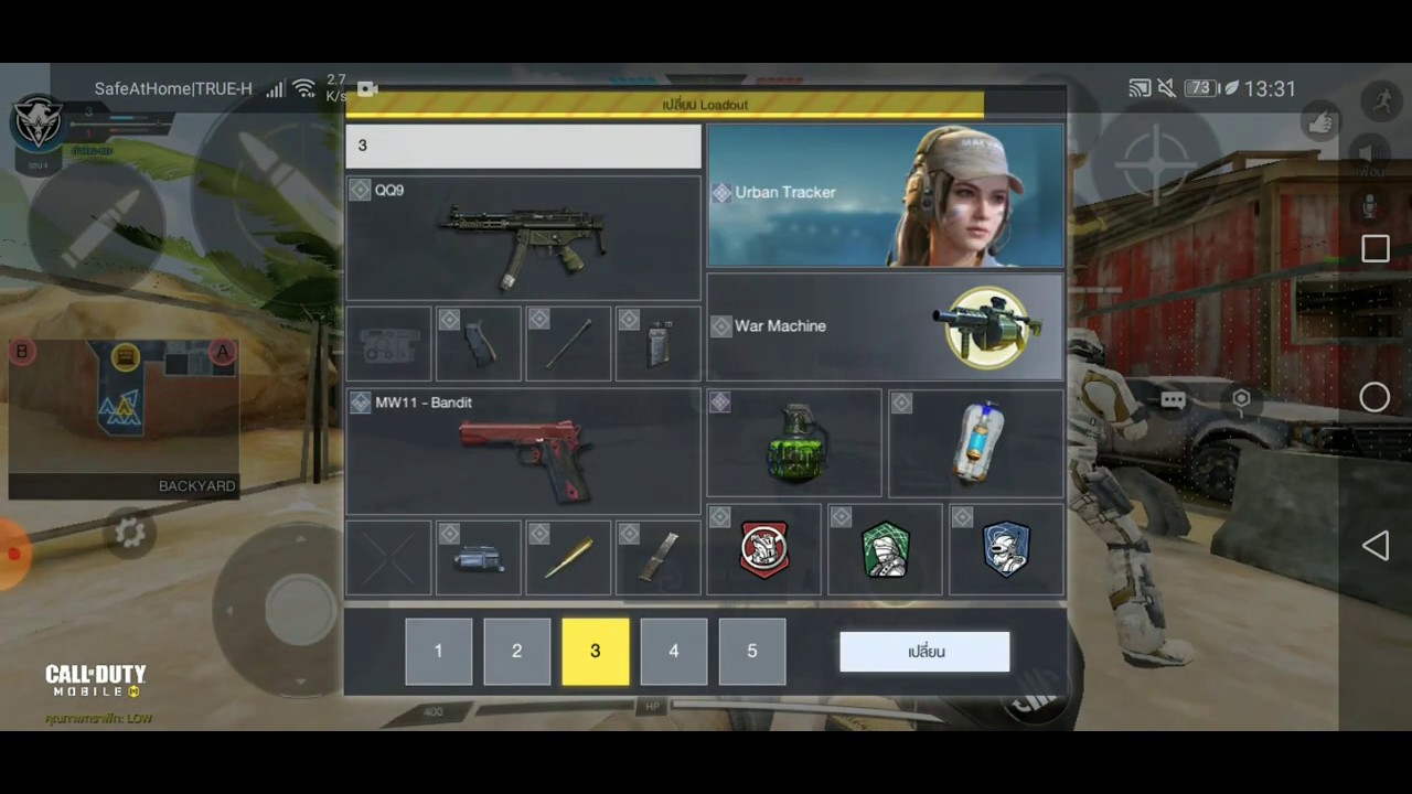 highlight - QQ9 New Guns (CODM ) - YouTube