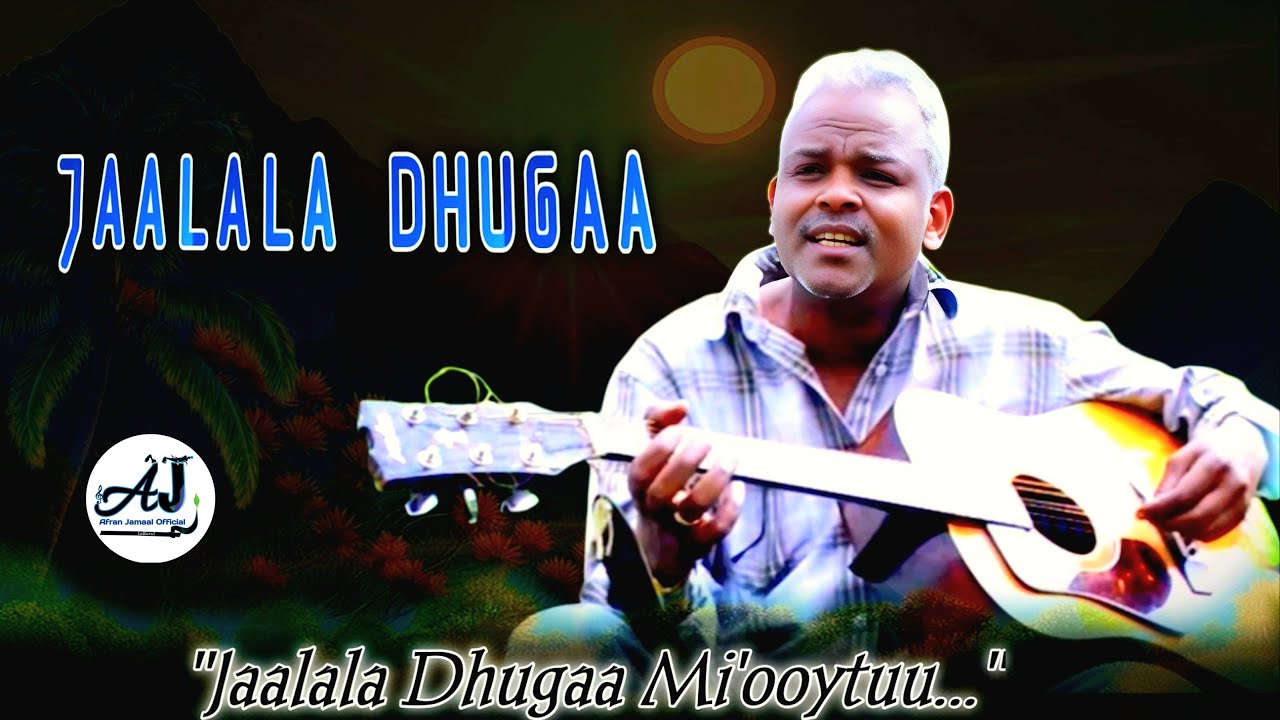 Boonii Gadaa -"Jaalala Dhugaa"- Guitar Oromo Music Rimex Official Video ...