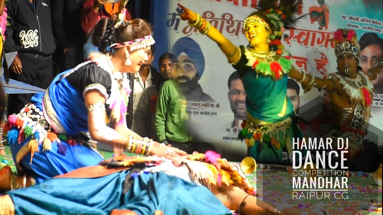 बारहमासी डाँस प्रतियोगीता मांढर || ‌Barhmasi cg song dance competition Mandhar raipur‌ || 36 ...