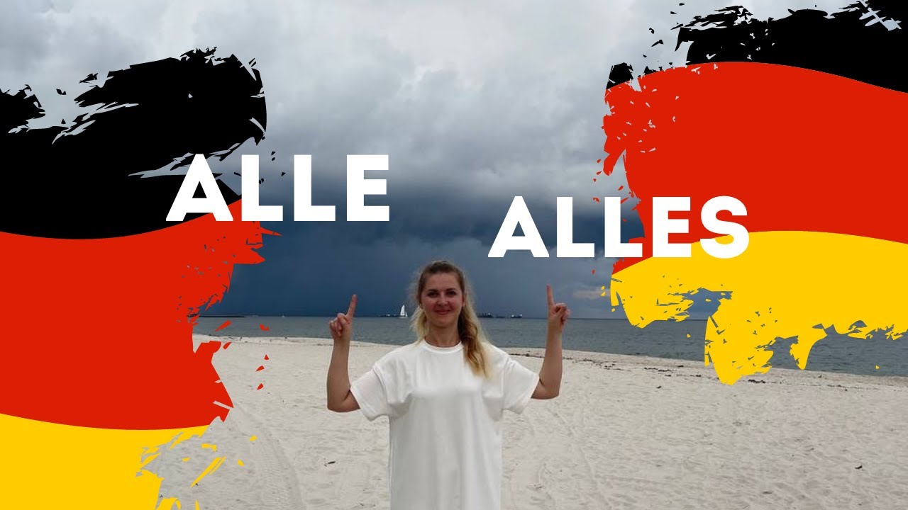 Разница между ALLE и ALLES. Немецкая грамматика для начинающих - YouTube