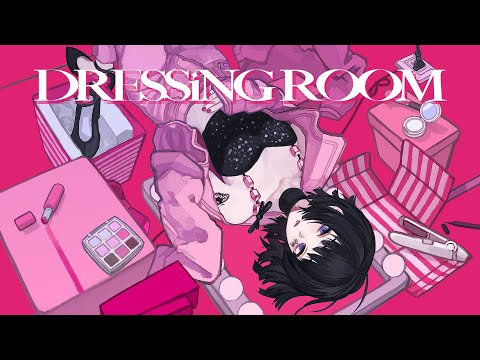 DRESSING ROOM / なとり (𝗰𝗼𝘃𝗲𝗿) | yoei.