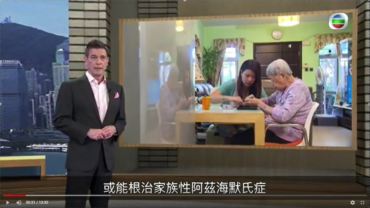 TVB Pearl Magazine 明珠雜誌 | 2021.11.28 (Part 1) - YouTube