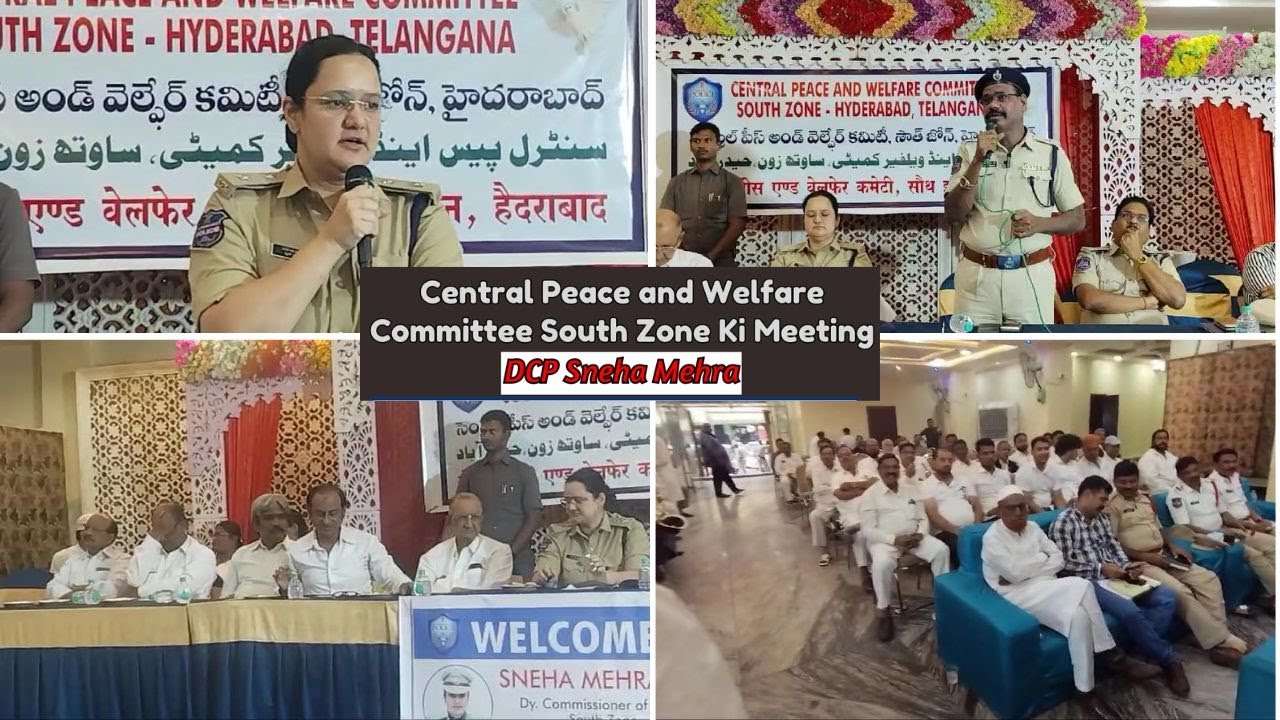 Central Peace and Welfare Committee South Zone Ki Meeting DCP Sneha ...