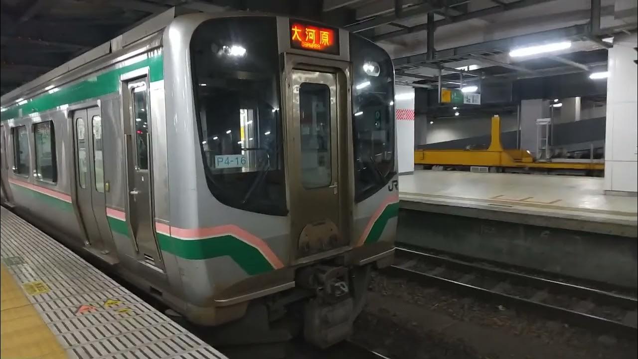 東北本線大河原行き(449M)E721系P4-15&701系1000番台F2-1 - YouTube