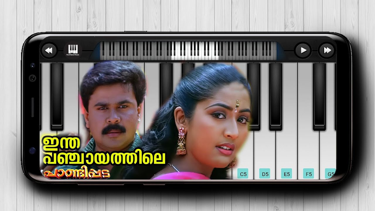 Intha Panchayathile | Pandippada | Mobile Pinao | Perfect Piano - YouTube