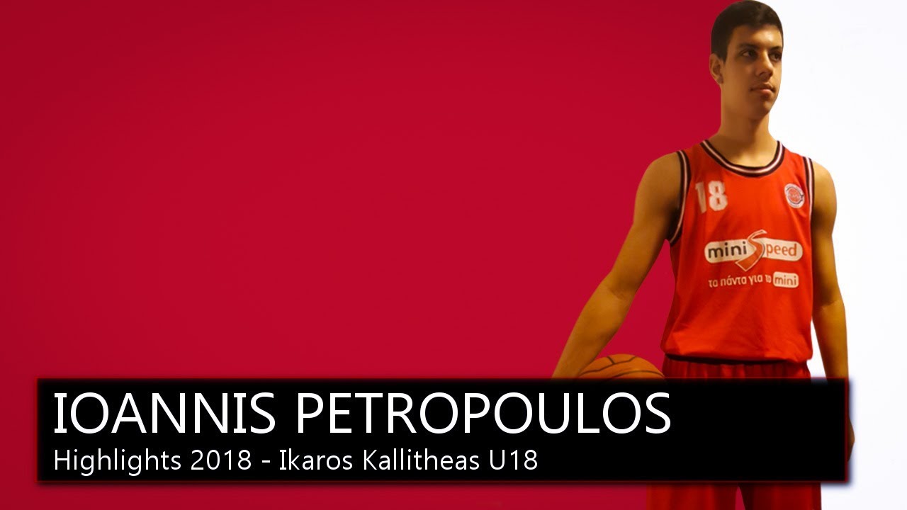 Ioannis Petropoulos highlights 2018 - YouTube