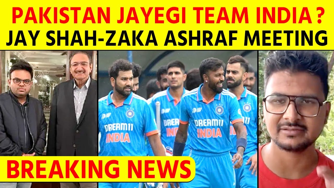 Live from Stadium - Call between Zaka Ashraf and Jay Shah on Venue ...