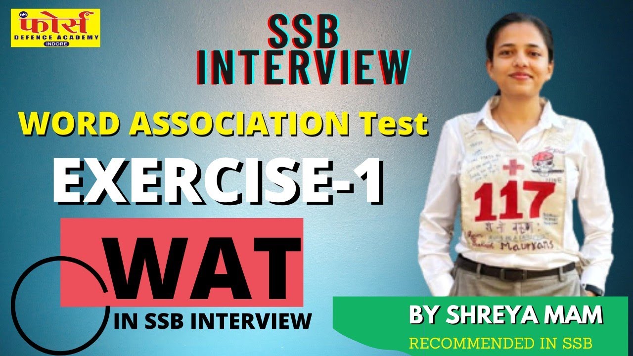 WAT(WORD ASSOCIATION TEST) EXERSISE-1 | SSB WORLD | SSB INTERVIEW - YouTube