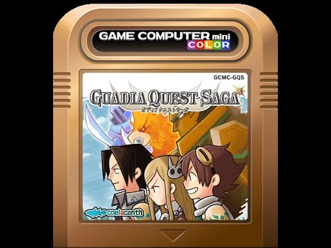 [最新実況]「ガディアクエストサーガ（NS）」GCCX 有野の挑戦状1+2リプレイより第2回（スマホ撮影） - YouTube