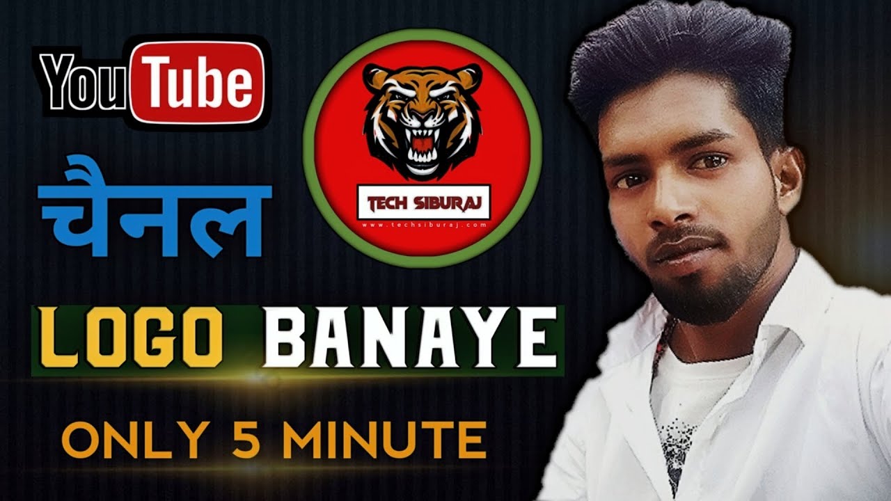 How To Make Professional YouTube Channel Logo | Mobile Se YouTube ...