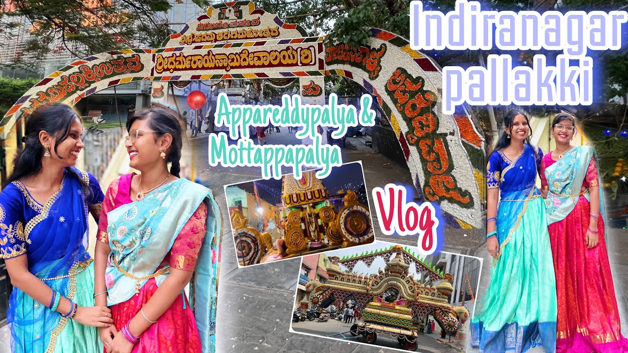 Indiranagar pallakki 2024 | ಶ್ರೀರಾಮನವಮಿ ಪಲ್ಲಕ್ಕಿ 🙏🏻📍Appareddypalya ...