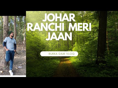 johar Ranchi #jharkhand ranchi # india ranchi # ranchi vlog# @shahid raza - YouTube