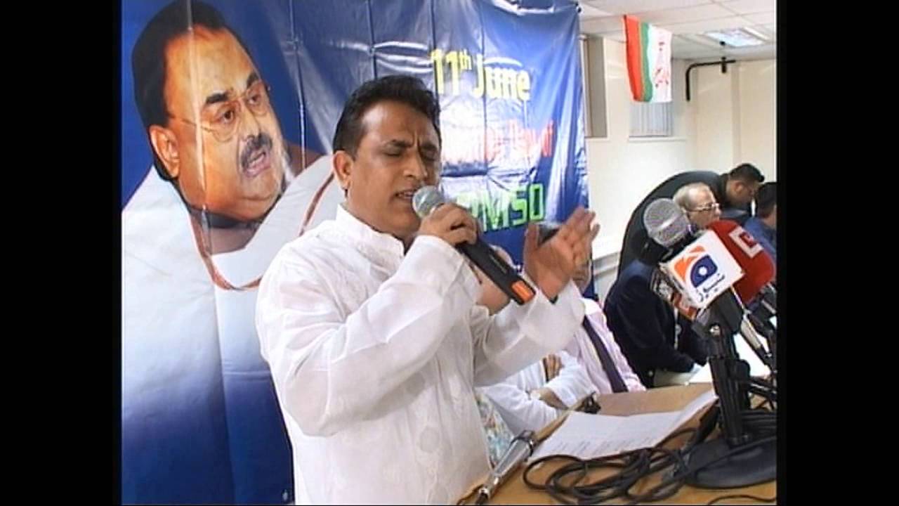 38th Foundation Day of APMSO Celebrated by MQM UK in London - YouTube