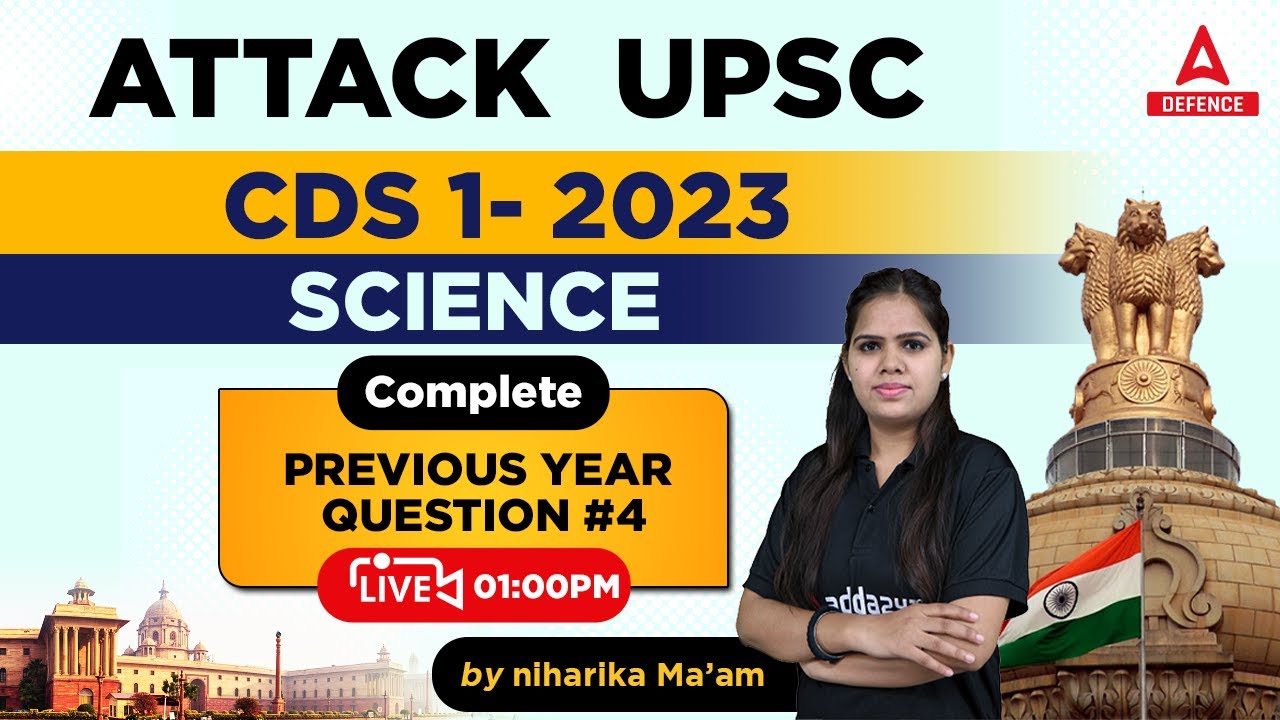 CDS 1 2023/CAPF A.C 2023 Preparation | Previous Year Question #4 | CDS ...