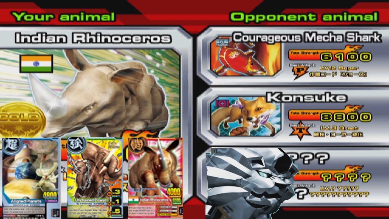 Indian Rhinoceros | Solo | Strong Mode | Animal Kaiser Evo 8 PC ...