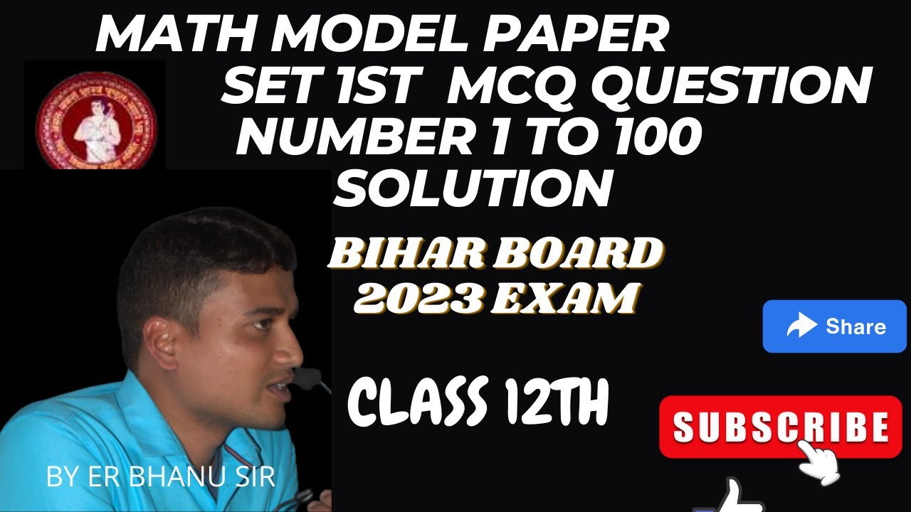 CLASS 12TH BIHAR BOARD MODEL PAPER SET 1ST OBJECTIVE QUESTION NUMBER 1 ...