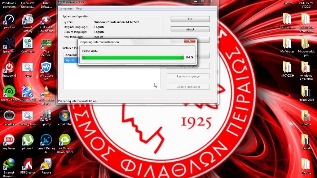 Βιντεο 74 Πως αλλαζω την γλωσσα στα windows 7 και vista! - YouTube