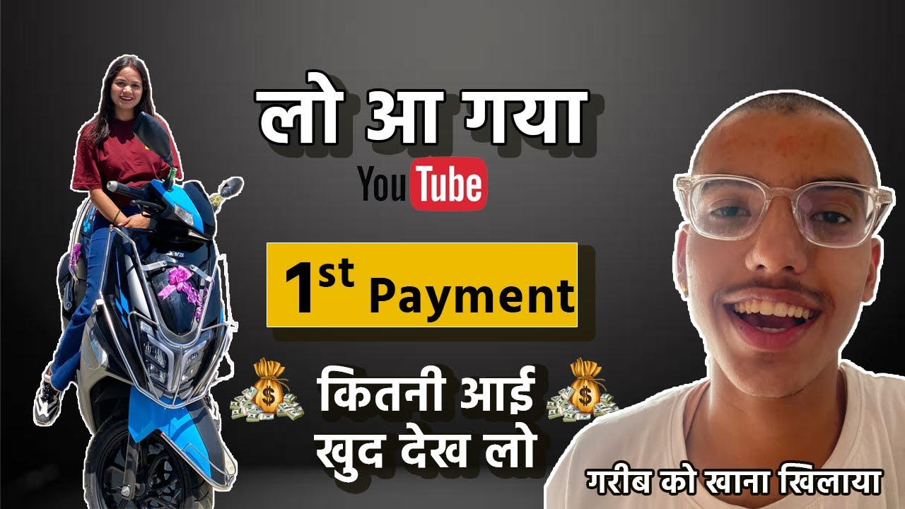 Finally new mehman || Youtube payment aa gyi #uk04wali #pahadivlogs # ...