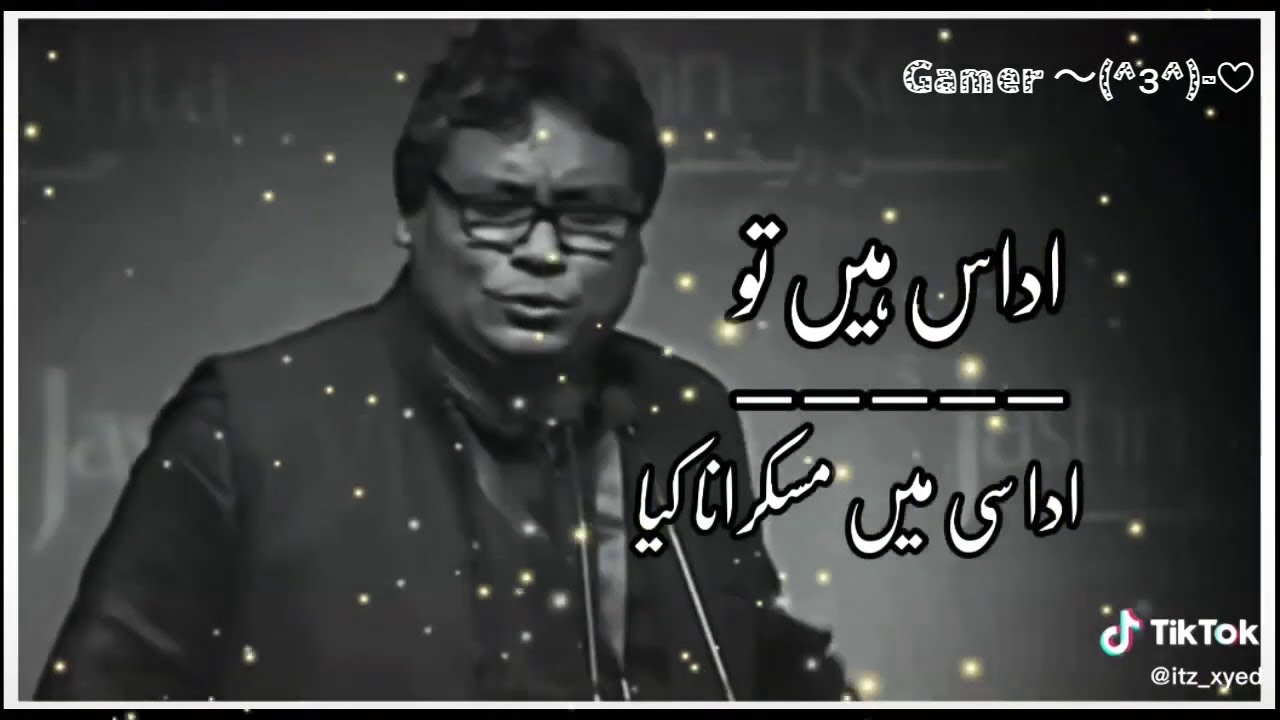 Best💥💣 sad Tik Tok poetry🖤💥💥 / WhatsApp status. / Gamer Boss - YouTube