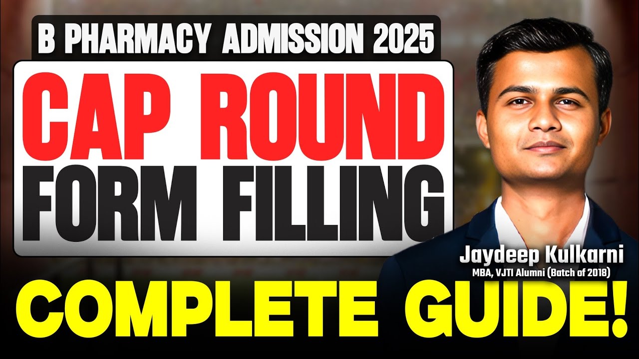 B Pharmacy Cap Round Form Filling Process 2025 | B Pharmacy College ...