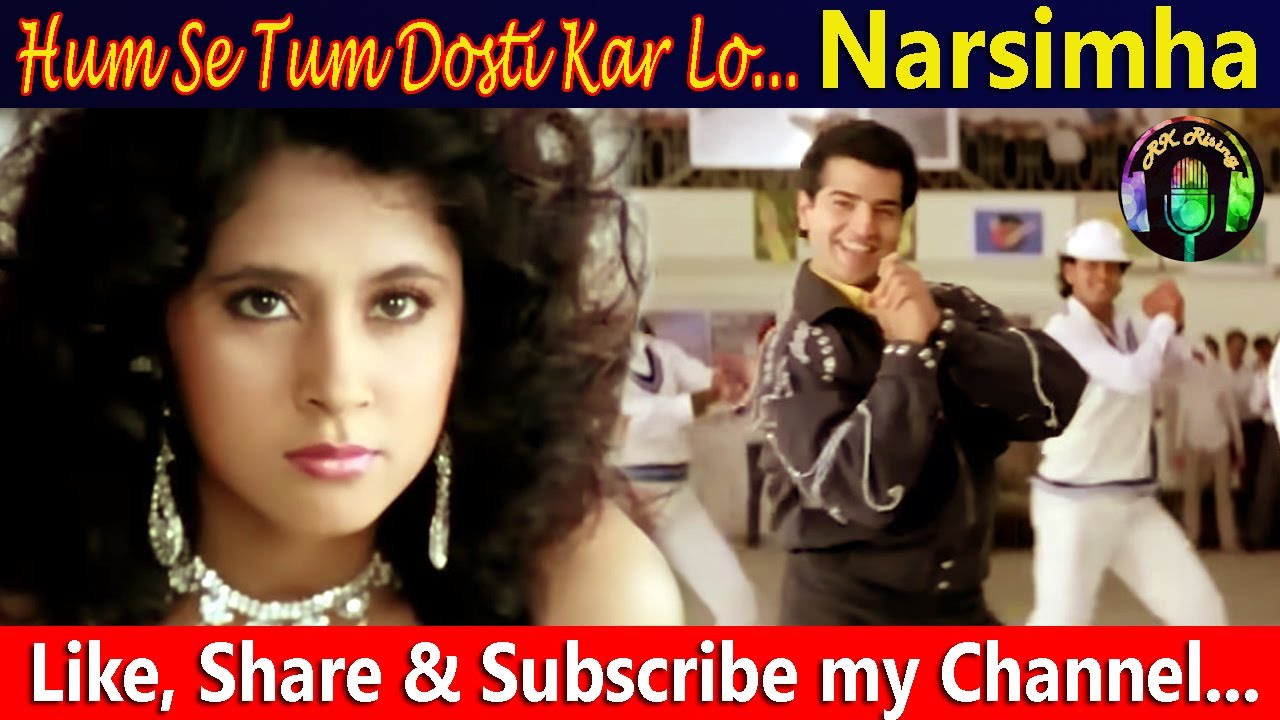 Hum Se Tum Dosti Kar Lo Cover Song | Narsimha | 90s Love Song | Udit ...