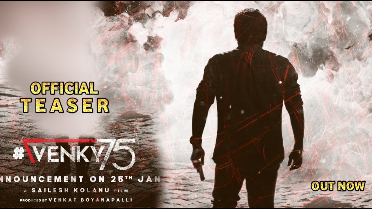 VENKEY 75- Venkatesh Intro First Look Teaser | VENKEY 75 Official ...