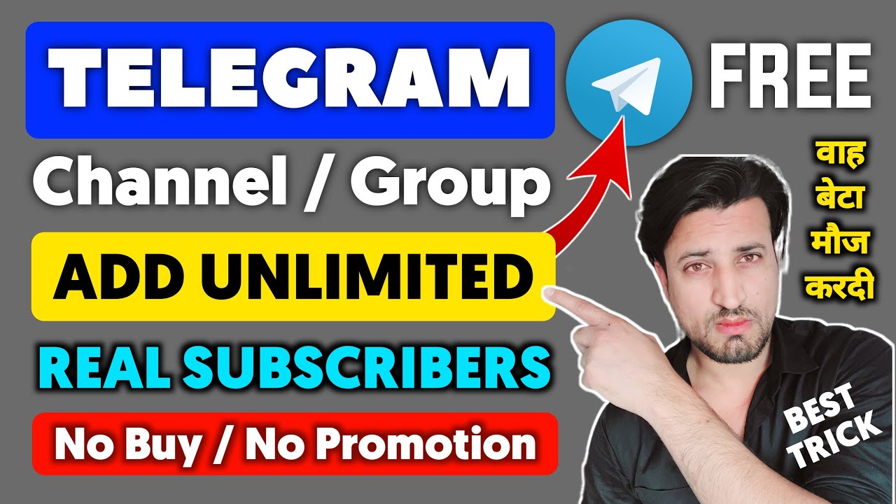How to add members in telegram group | Telegram subscriber kaise badhaye free - YouTube