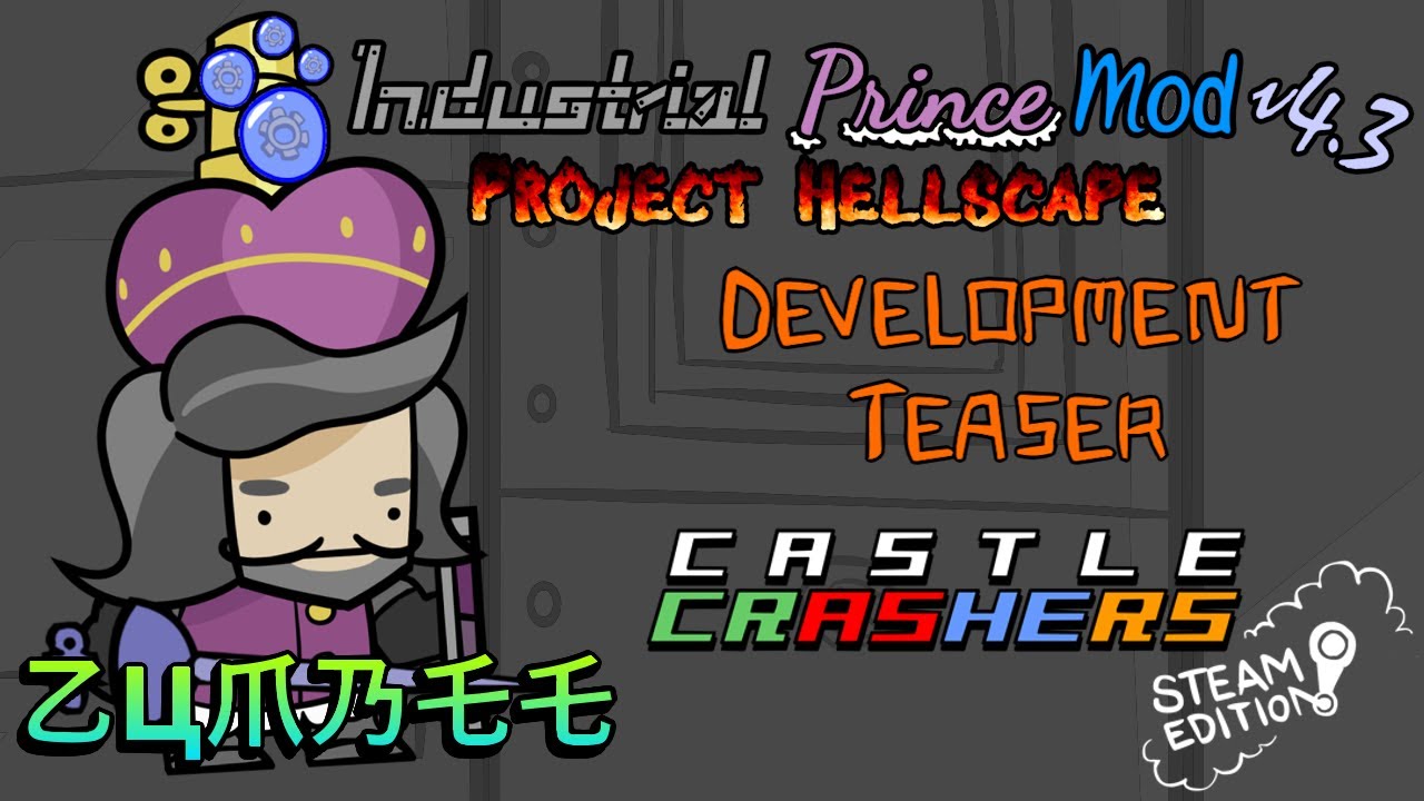 Project Hellscape Development Teaser - Castle Crashers [Steam] - YouTube