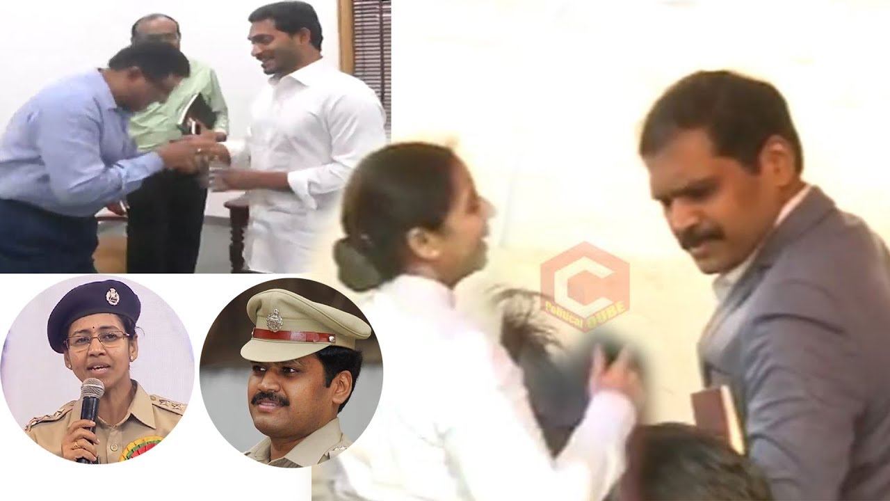IAS, IPS Officers Met AP New CM YS Jagan | IPS Stephen Ravindra | IPS ...