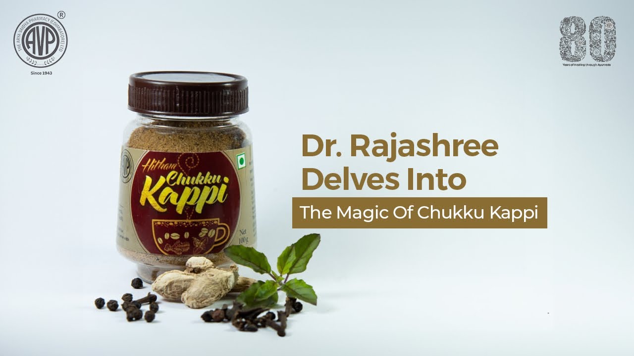 Health Benefits of Chukku Kappi ( Dry Ginger Coffee) by Dr Rajasree ...
