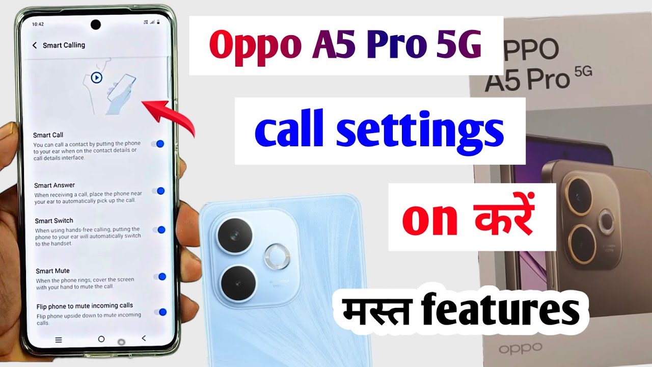 Oppo A5 Pro 5G call settings | oppo a5 pro 5g calling features | oppo ...