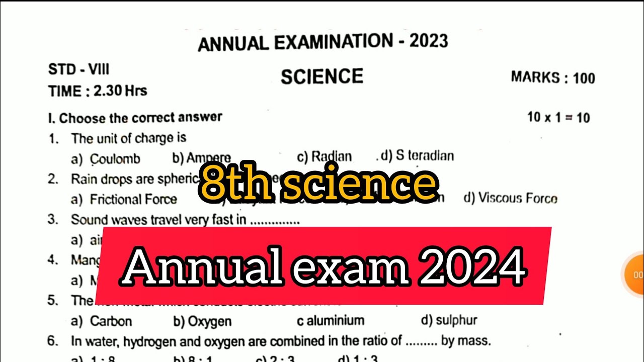 8th std science annual exam question paper 2024 - YouTube