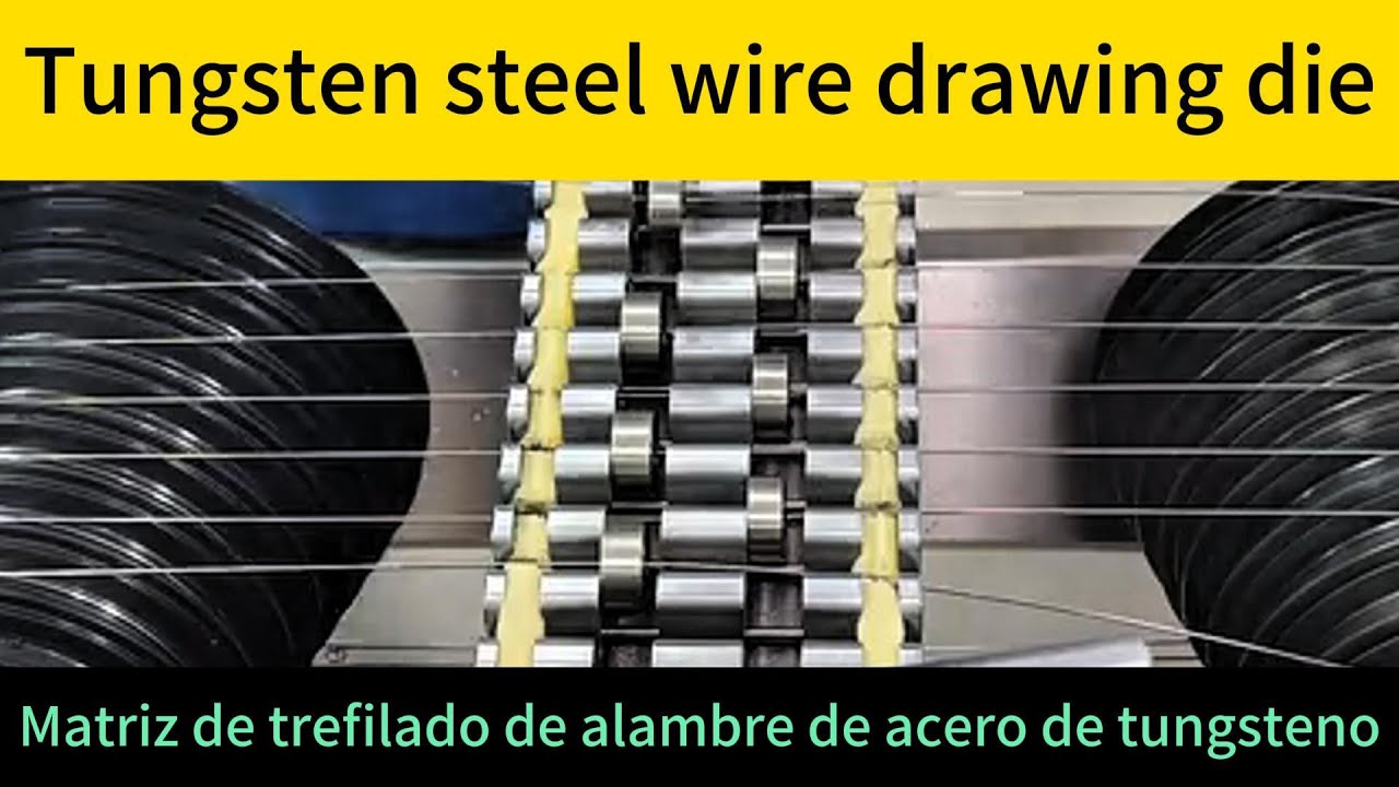 🔥 ‌Matrices de trefilado de acero de tungsteno: ¡el arma definitiva ...