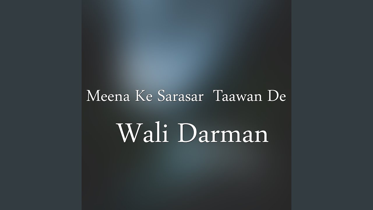 Mata Khanda Ma Kawa - YouTube