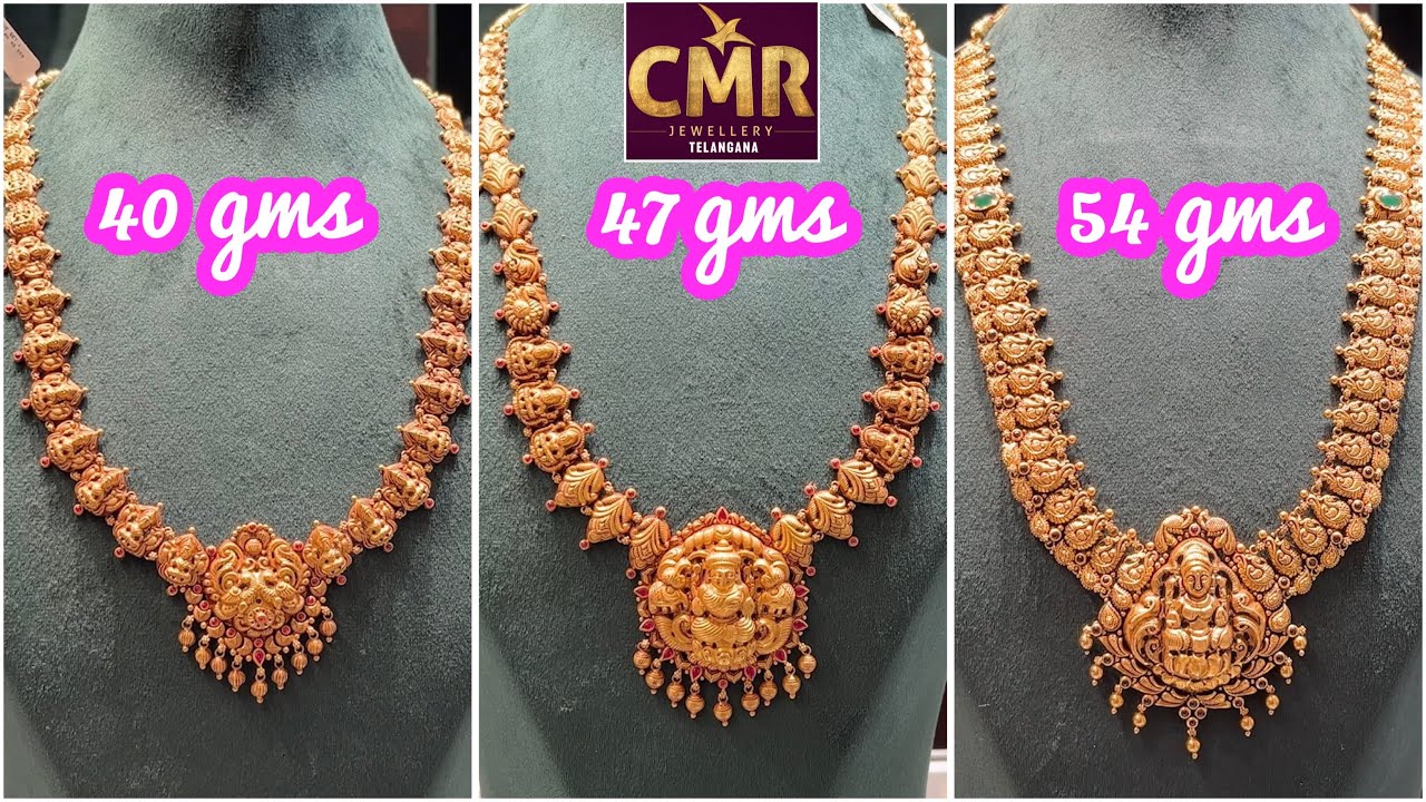 Lightweight nakshi haram designs with weight & price | nakshi haram ...