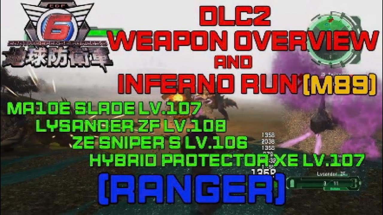Earth Defense Force 6 DLC 2 Weapon Overview and INFERNO RUN (Mission 89 ...