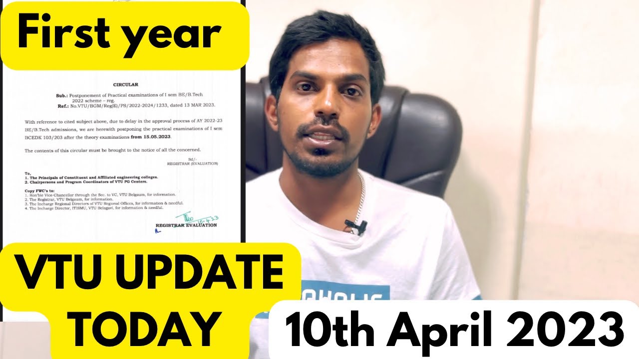 VTU UPDATE TODAY 10th APRIL FOR FIRST YEAR STUDENTS - YouTube