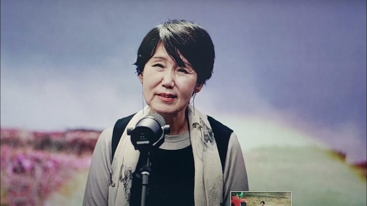 감사 찬송 최명자 사모 Youtube