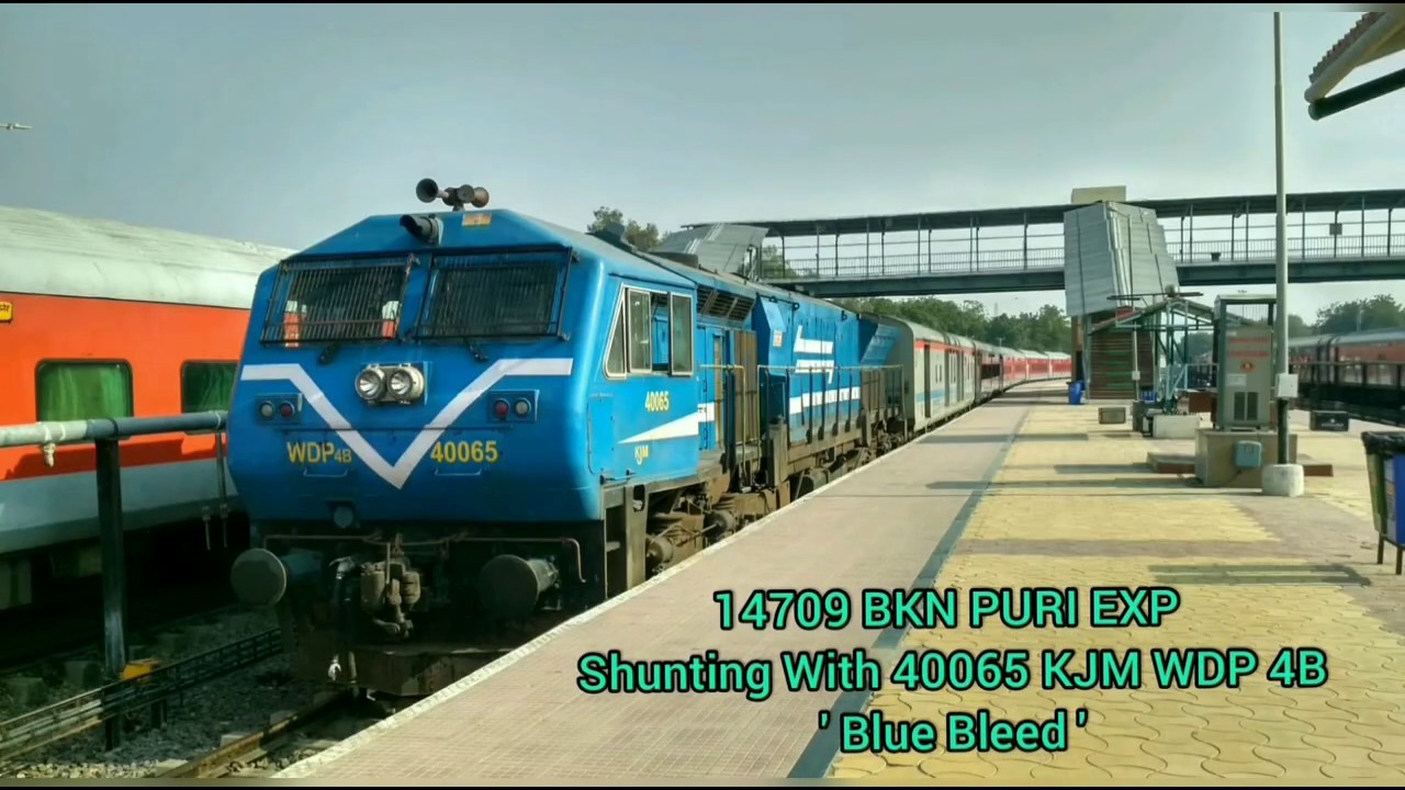 Bikaner To Merta Road Jn. Journey Vlog Of 14709 Bikaner Puri Express ...