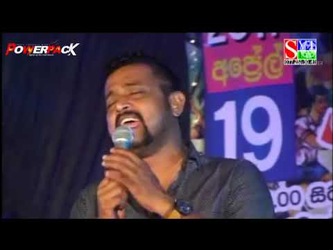 රුක්මන් අසිතගෙ ආදරබර ගීතයක්||powerpack with Rukman Asitha||Adare kala sithin#powerpackofficial