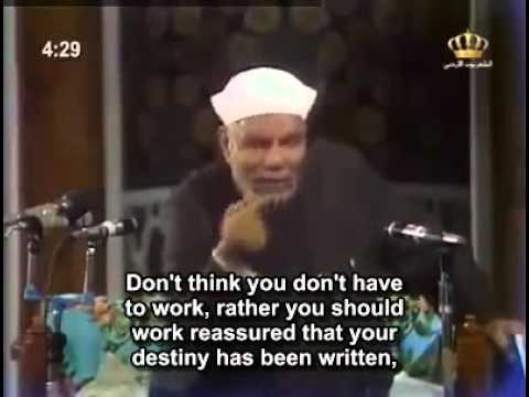 Sheikh_Shaarawi: Do you trust Allah with your Rizq? - YouTube